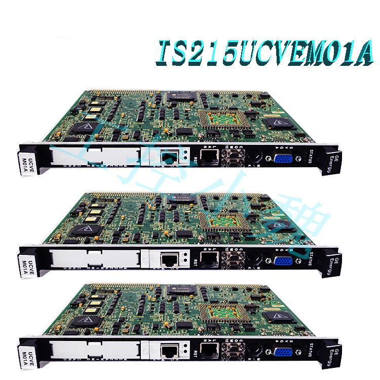 IS215UCVEM01A IS215UCVEH2AF-GE Boards-Turbine Control UCVE Controller ...